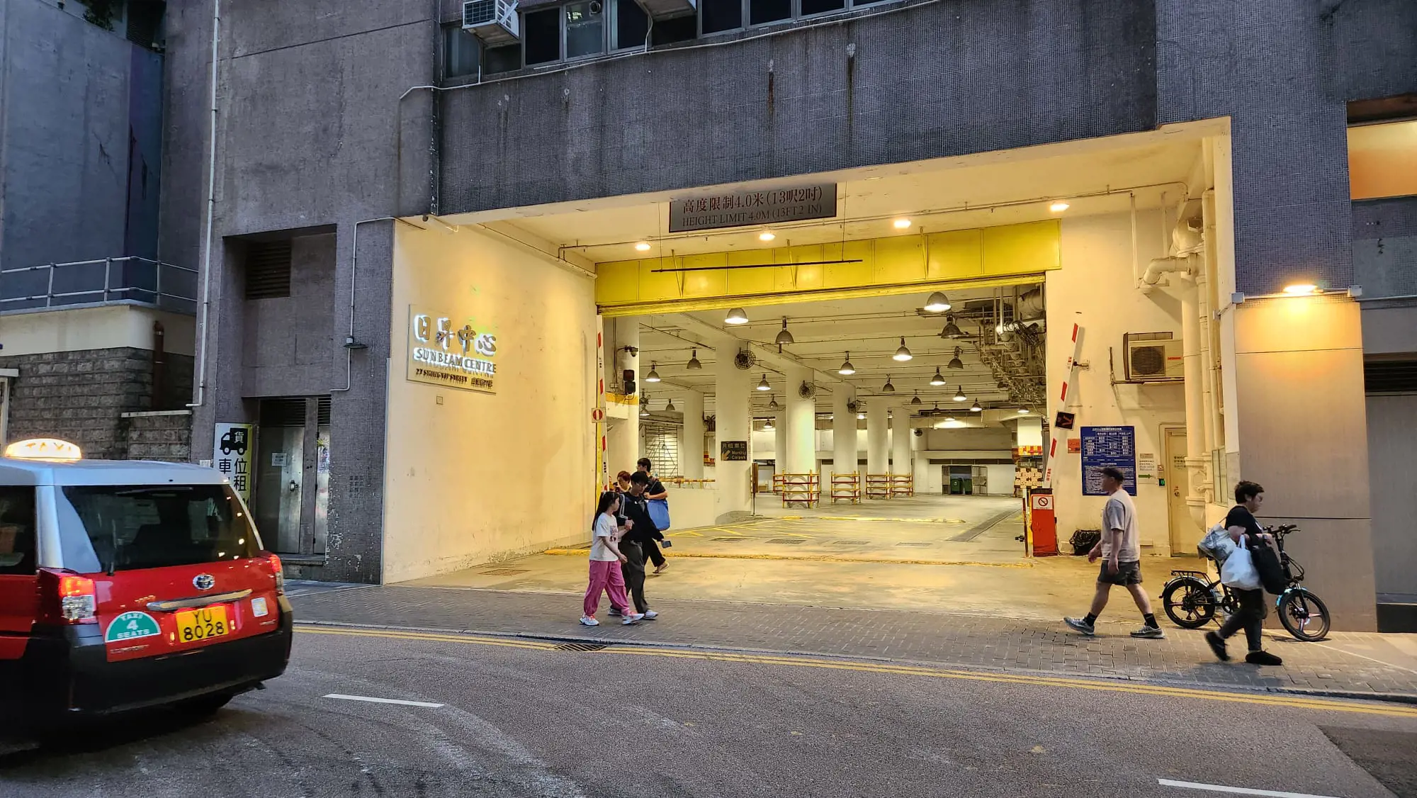 Parkbin 泊邊好 | 日昇中心停車場 Sunbeam Centre