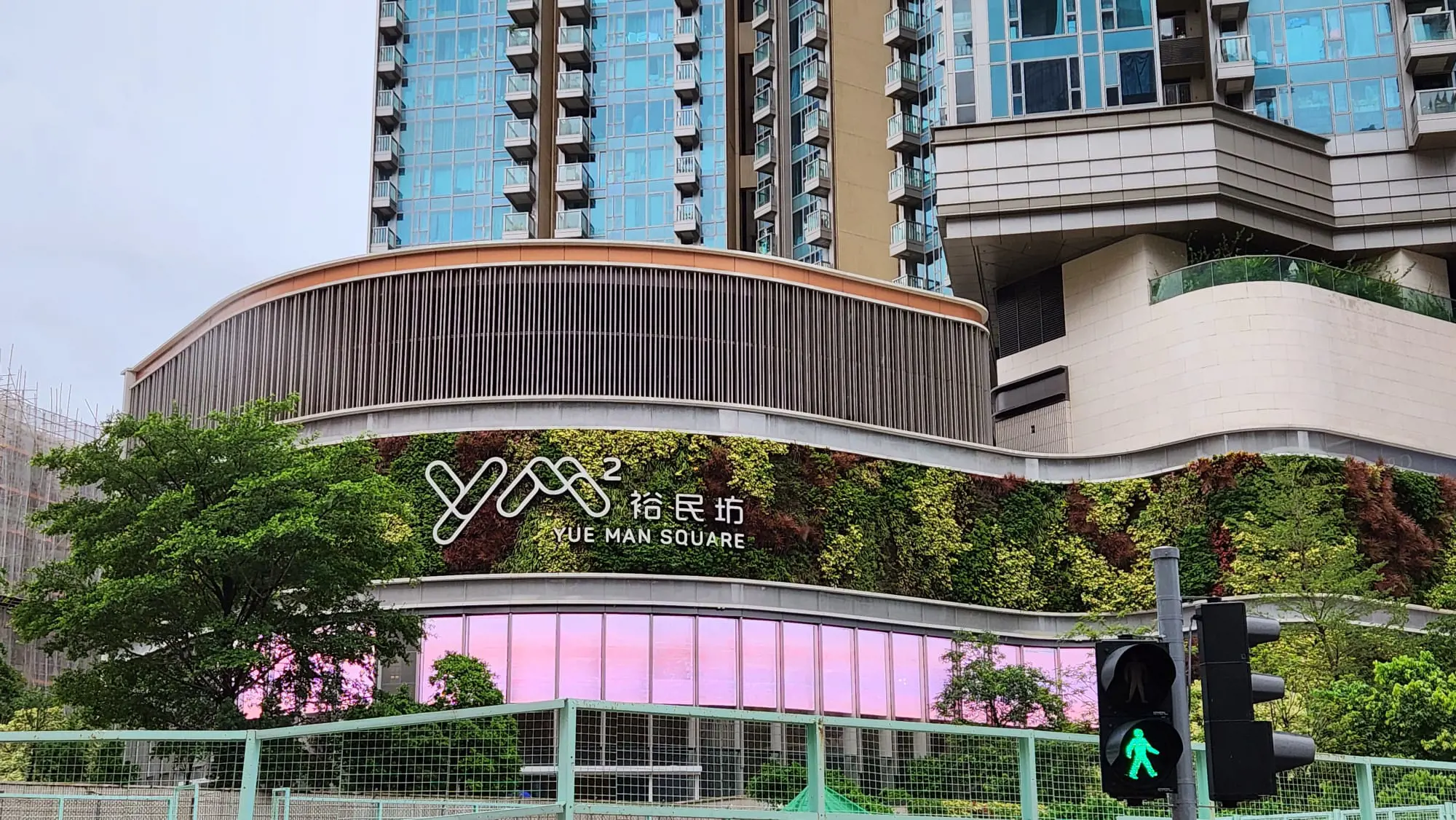 Parkbin 泊邊好 | 裕民坊停車場 Yue Man Square YM2 (凱滙 Grand Central)